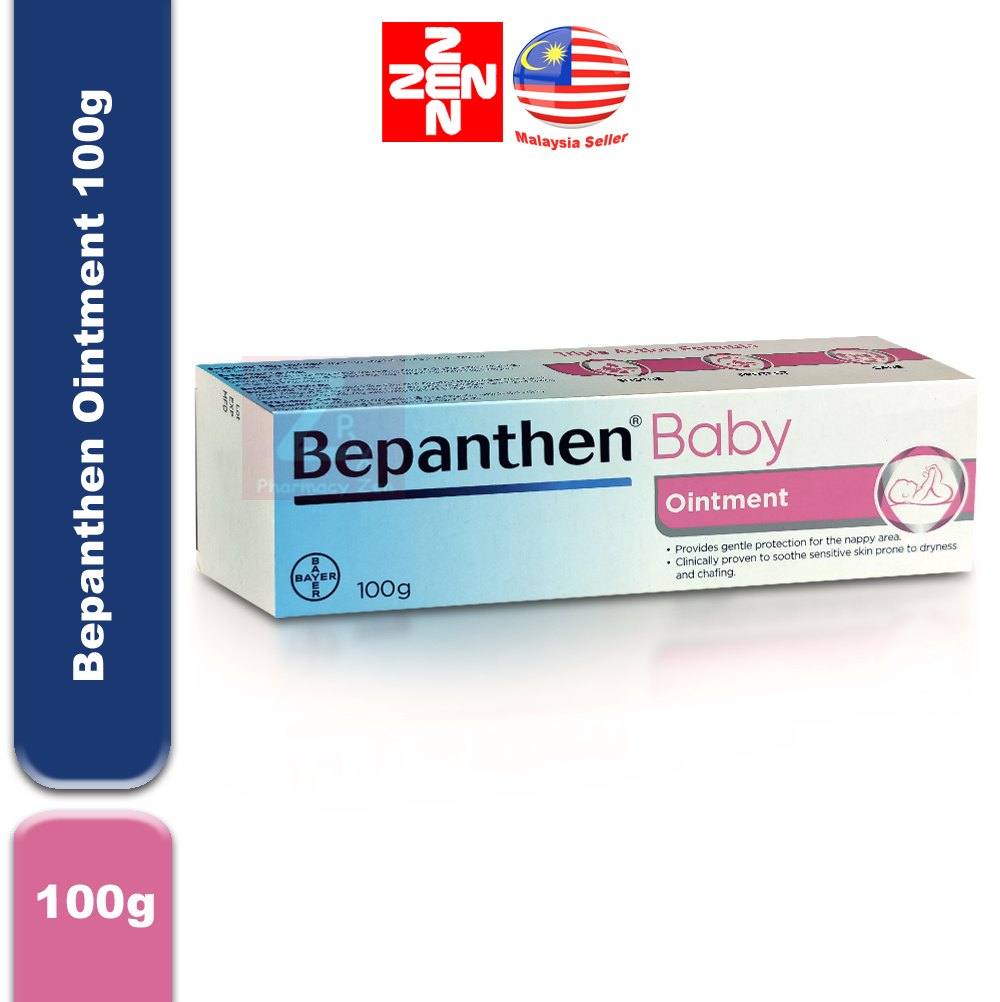 Bepanthen Ointment 100g