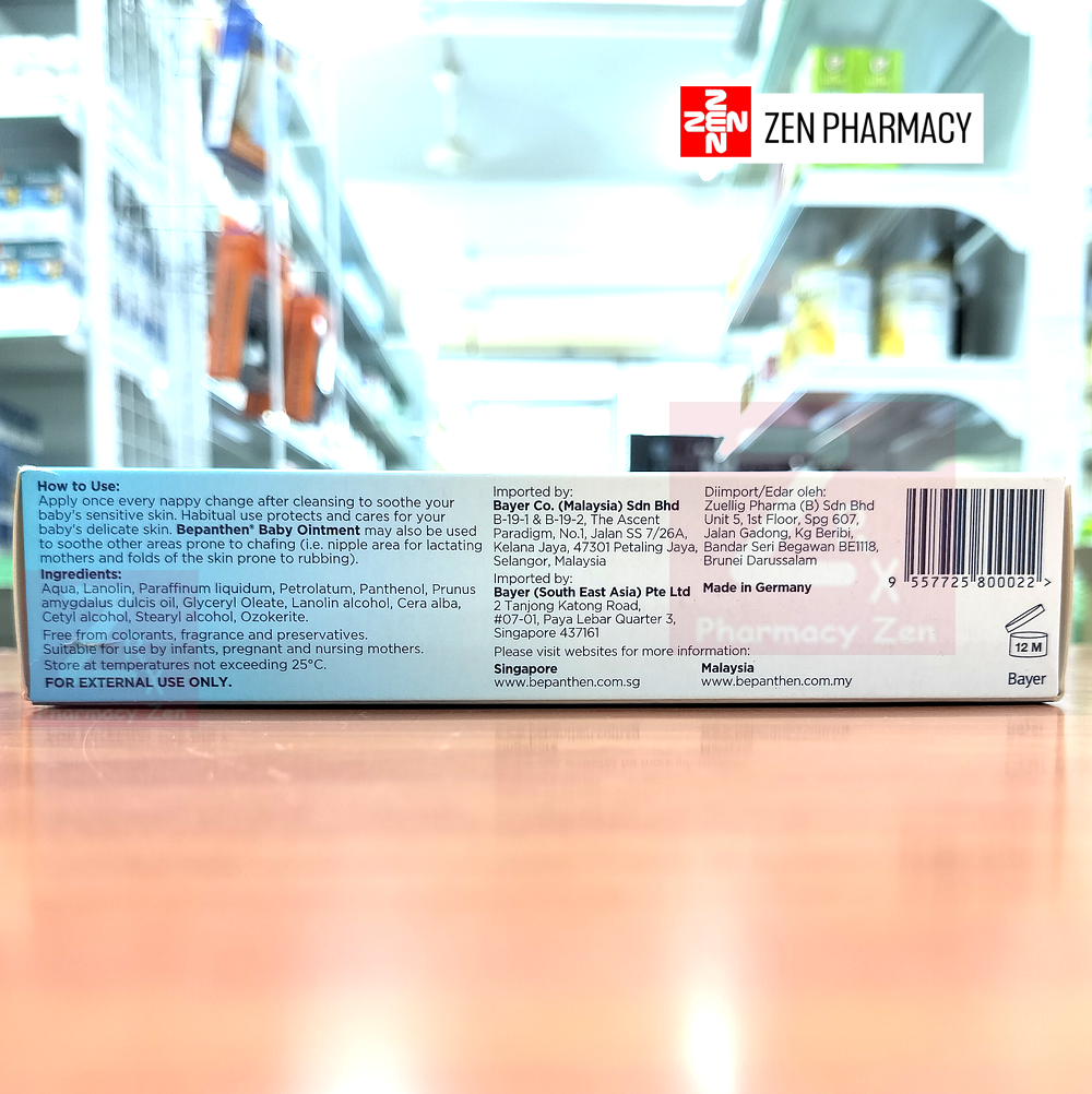 Bepanthen Ointment 100g