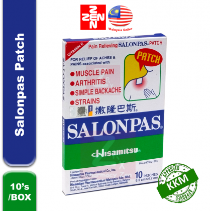 Zen Pharmacy | Salonpas Patch (10s)