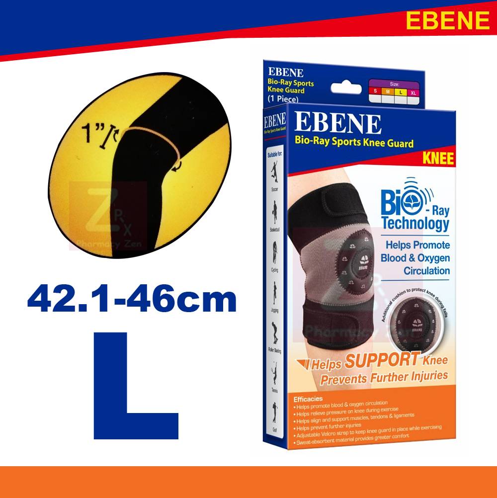 EBENE Bio-Sports Bio-Ray Sports Knee Guard