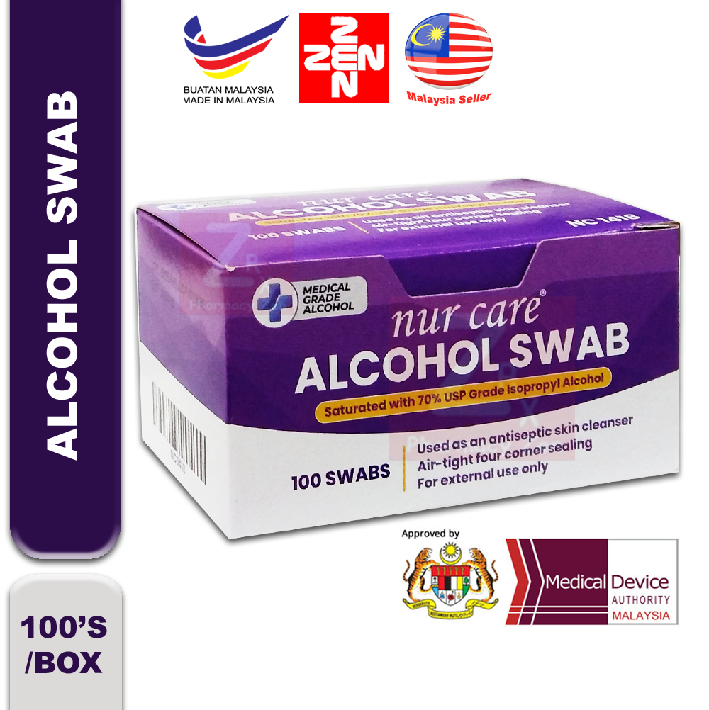 Zen Pharmacy | ALCOHOL SWAB 100s