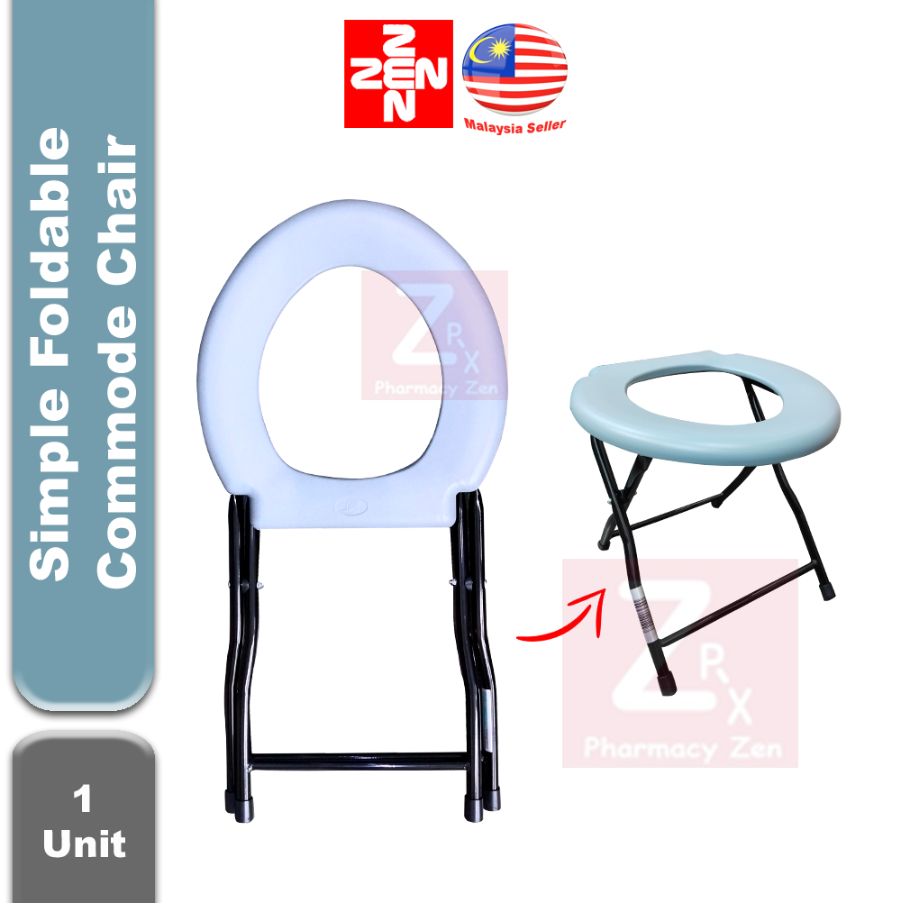 Simple Foldable Commode Chair