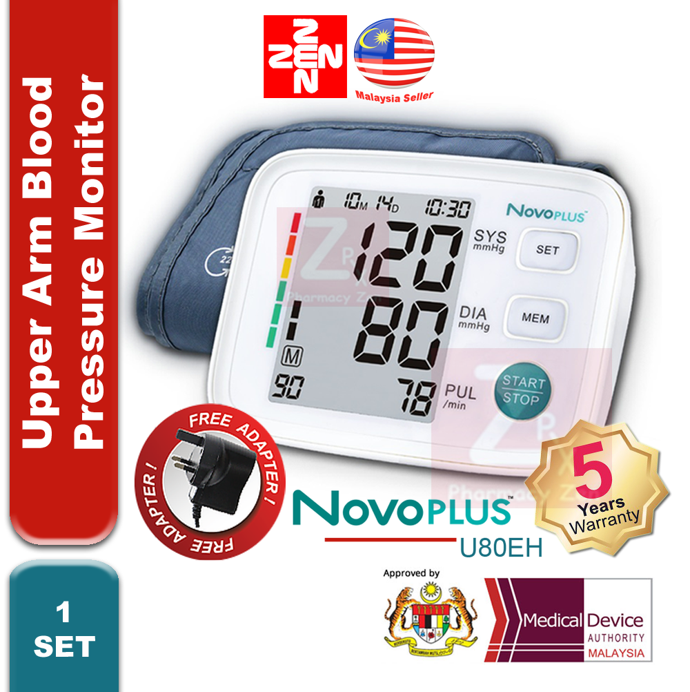 Zen Pharmacy | NovoPlus Upper Arm Electronic Blood Pressure Monitor U80EH