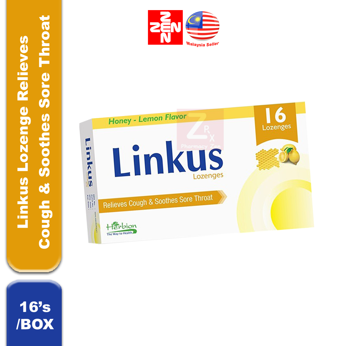 Zen Pharmacy | Linkus Lozenge Relieves Cough & Soothes Sore Throat 16s(box)
