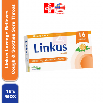 Zen Pharmacy | Linkus Lozenge Relieves Cough & Soothes Sore Throat 16s(box)
