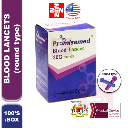 Zen Pharmacy | Blood Lancets (ROUND type) 100s