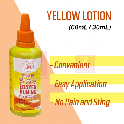 Zen Pharmacy | Three Legs Yellow Lotion