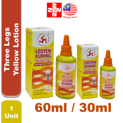 Zen Pharmacy | Three Legs Yellow Lotion