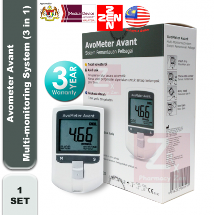 Zen Pharmacy | Avometer Avant Multi-monitoring System (3 in 1)
