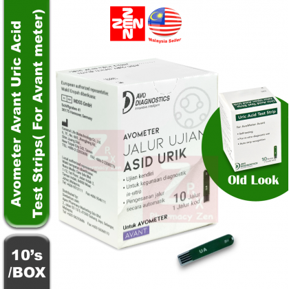 Zen Pharmacy | Avometer Avant Uric Acid Test Strips 10's( For Avant meter)