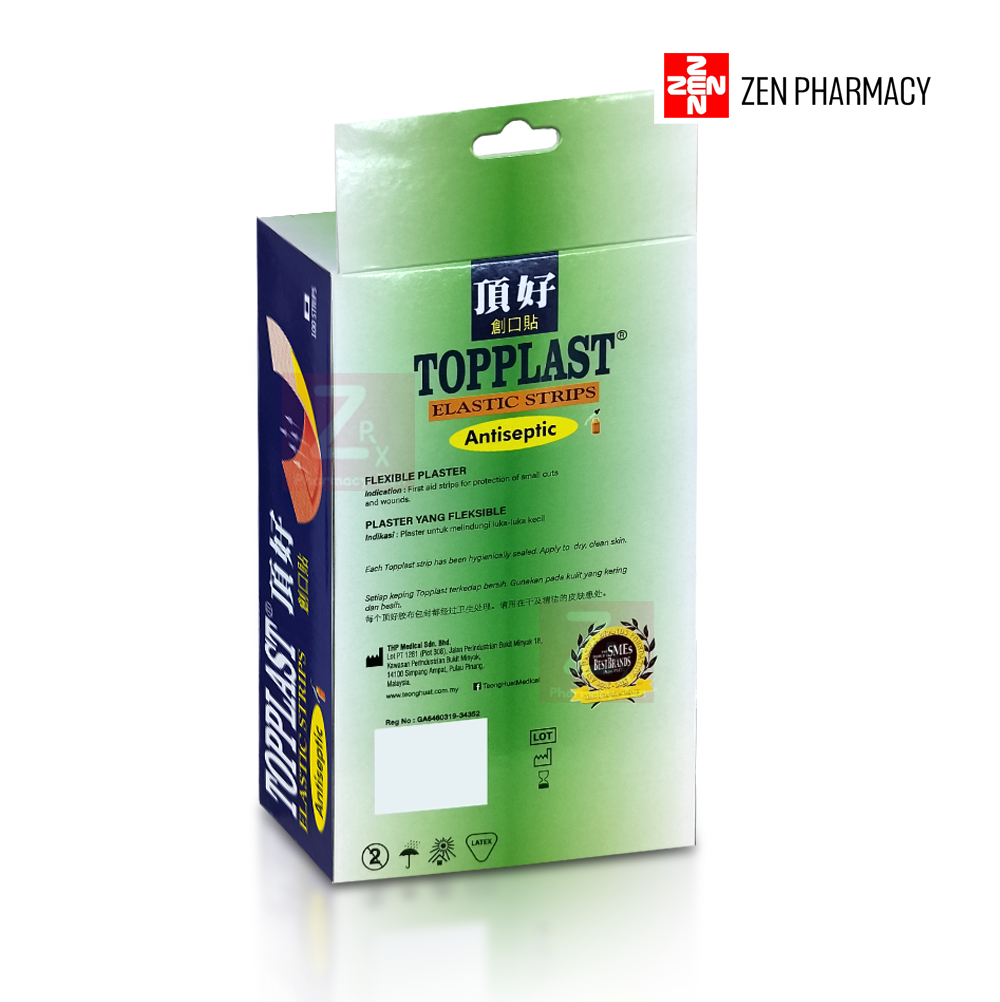 Zen Pharmacy | [1 BOX] Topplast Elastic Fabric Strips (100pc/box)