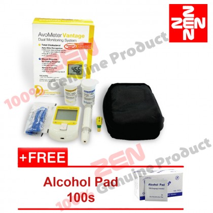 Avometer Vantage Dual Cholesterol & Glucose Monitoring System (free 100 ...