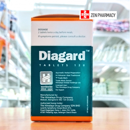 Zen Pharmacy | Himalaya Diagard (120s)