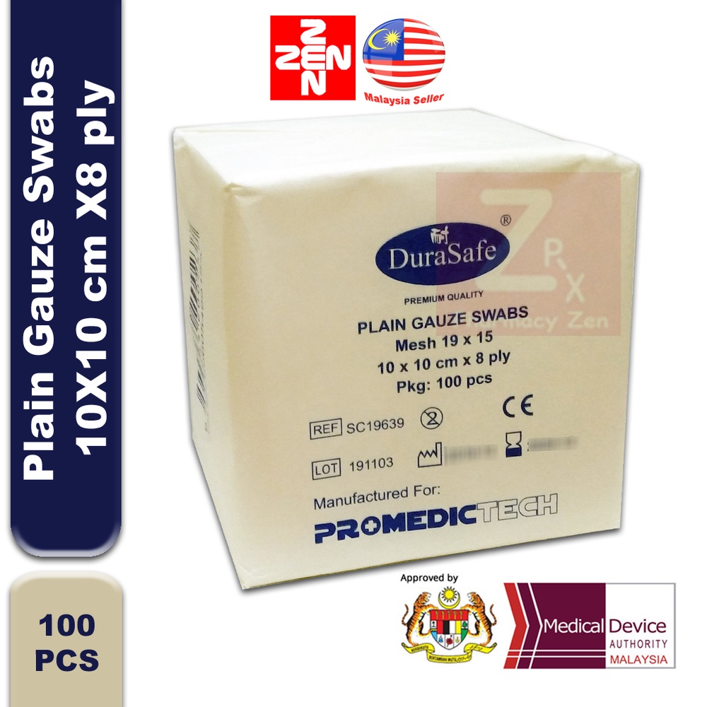 Durasafe Gauze Swabs 10cm x 10cm (8 ply) 100 pcs