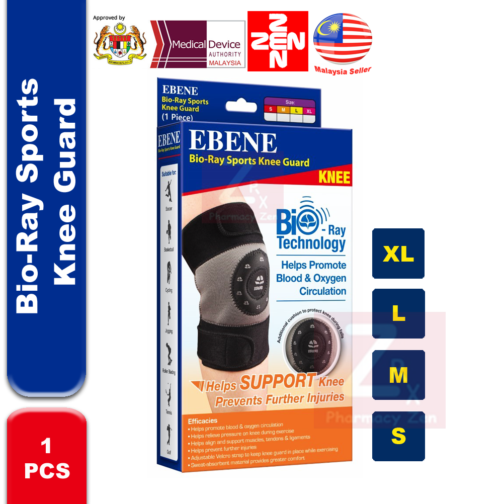EBENE Bio-Sports Bio-Ray Sports Knee Guard