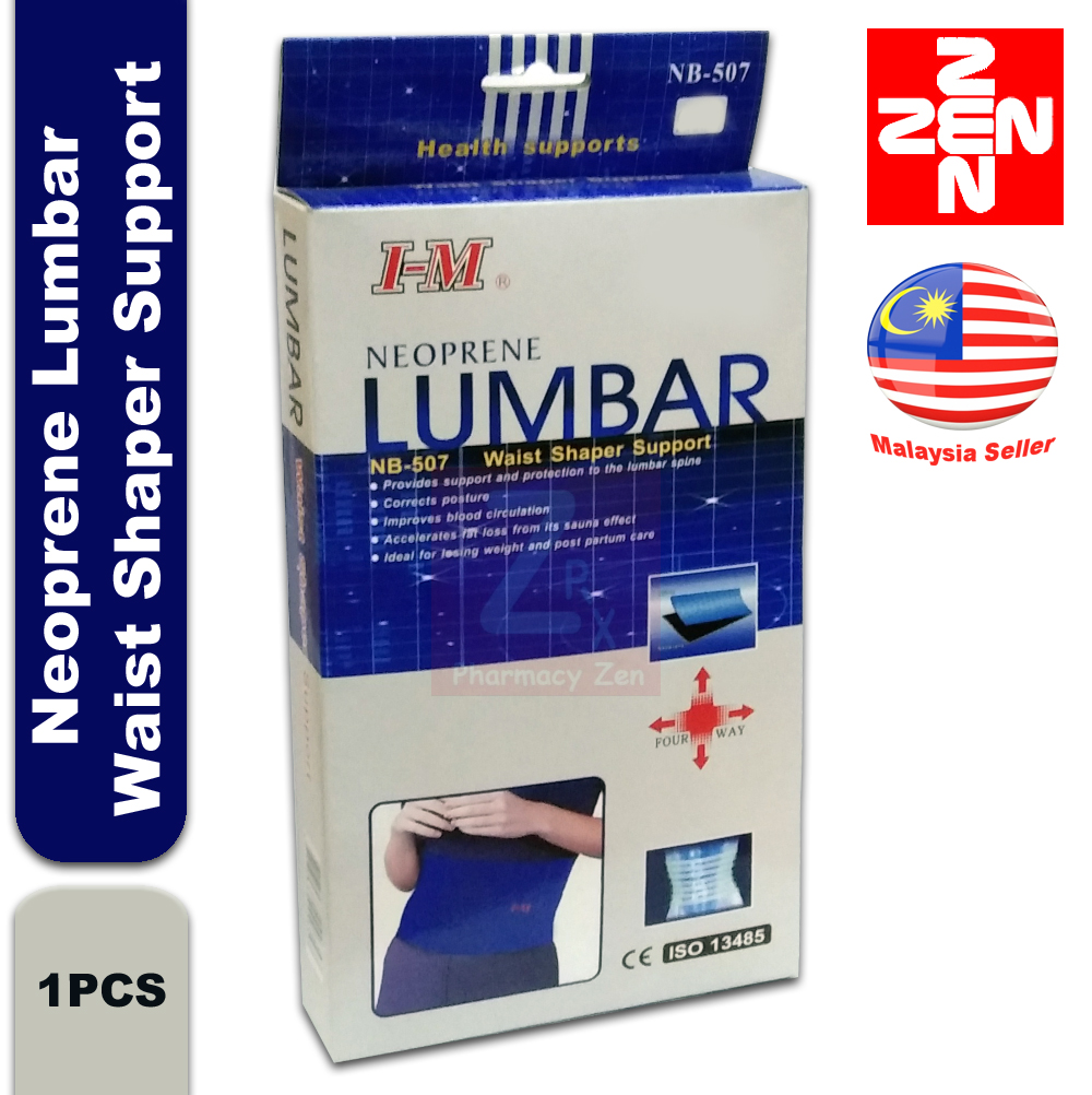 Zen Pharmacy | I-M Neoprene Lumbar Waist Shaper Support(Narrow)