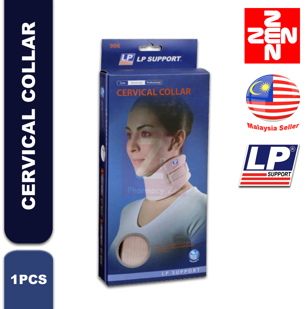 LP SOFT CERVICAL COLLAR SIZE S/M/L/XL