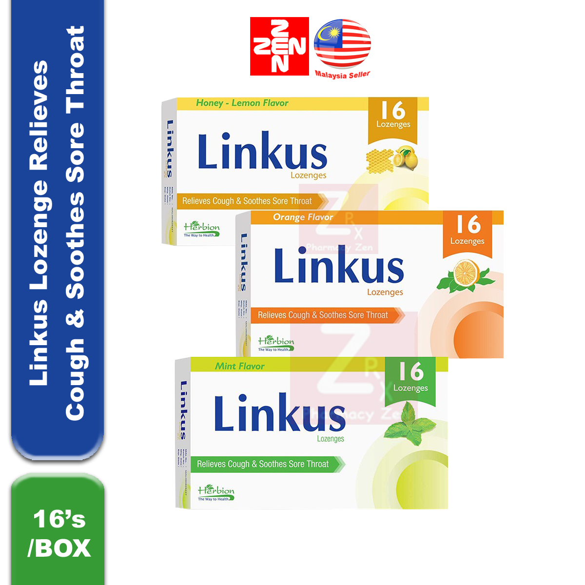 Zen Pharmacy | Linkus Lozenge Relieves Cough & Soothes Sore Throat 16s(box)