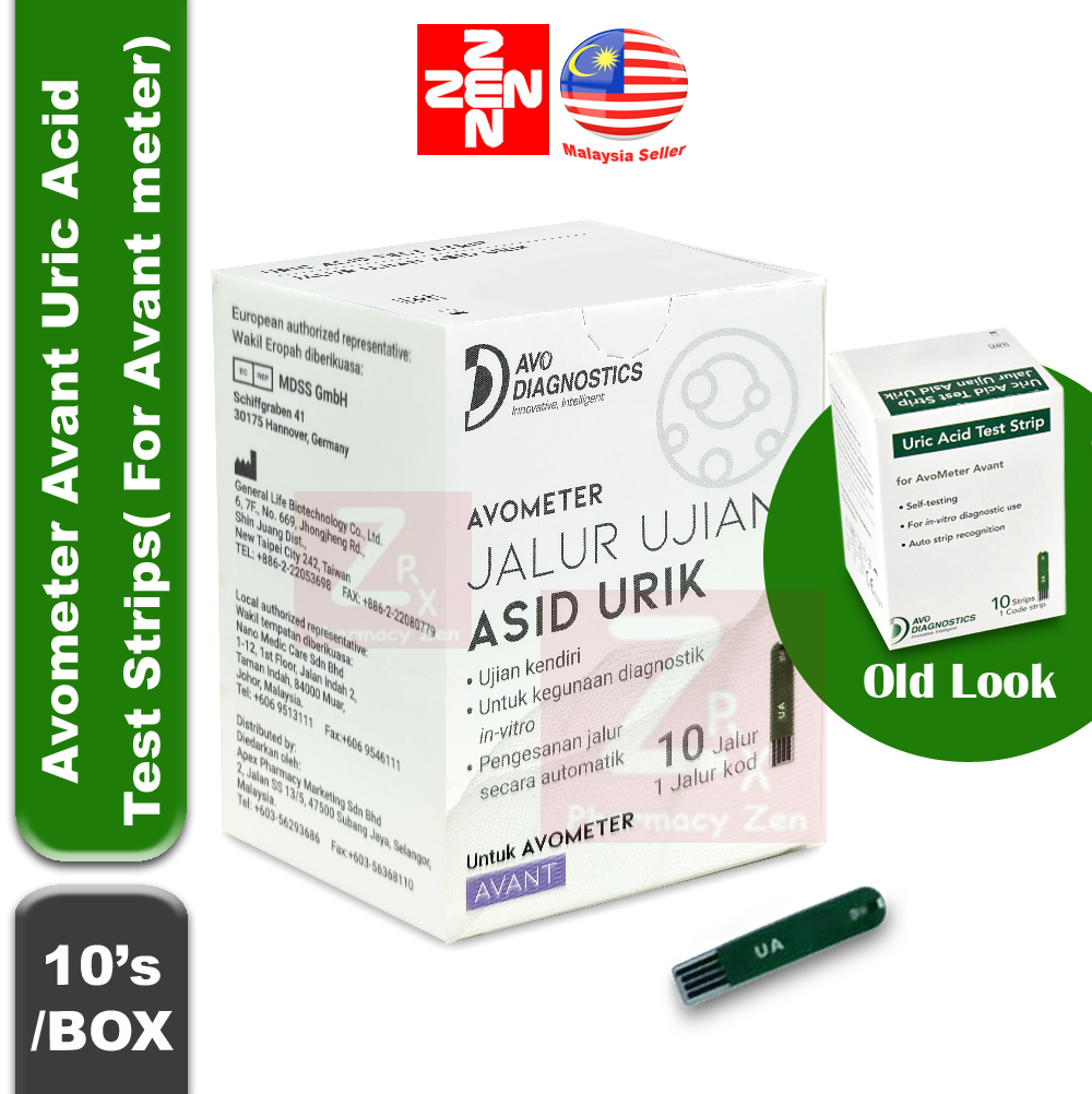 Zen Pharmacy | Avometer Avant Uric Acid Test Strips 10's( For Avant meter)