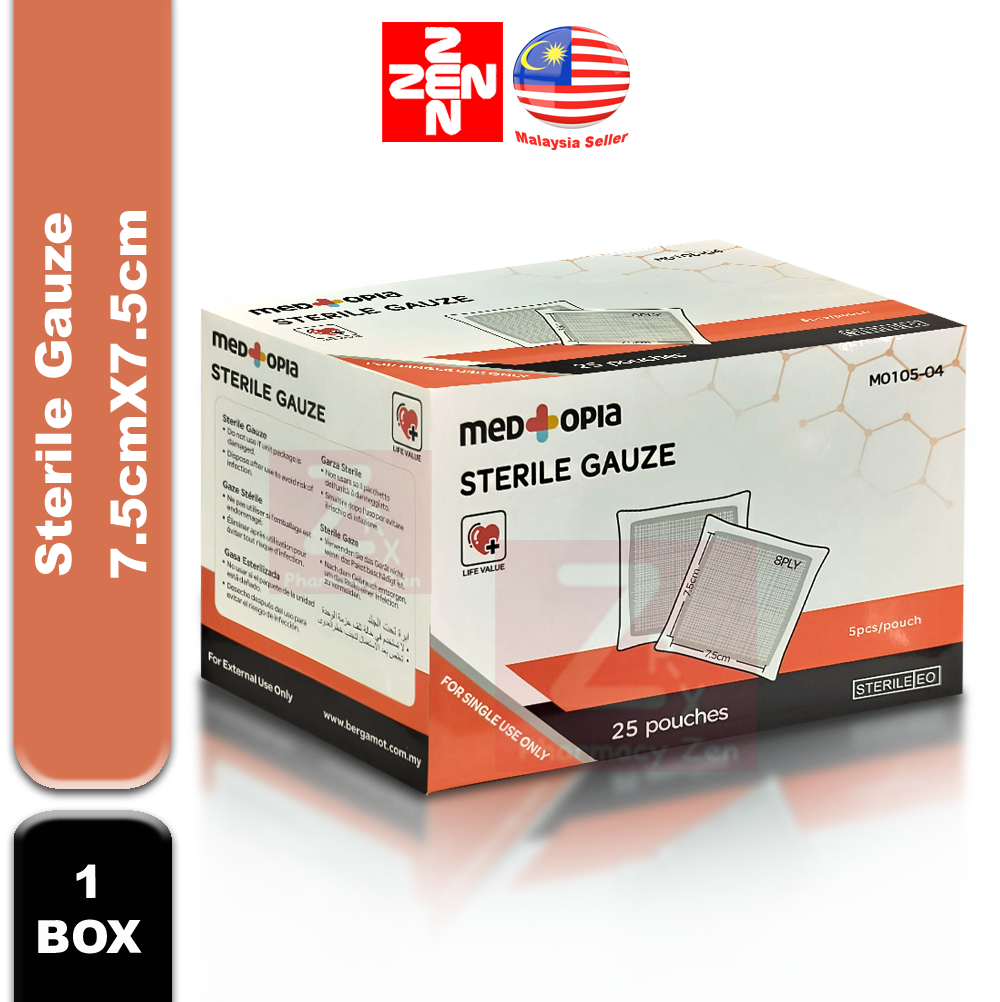 Zen Pharmacy | Sterile Gauze 7.5cmx7.5cm for wound care(25 pouches)(box)