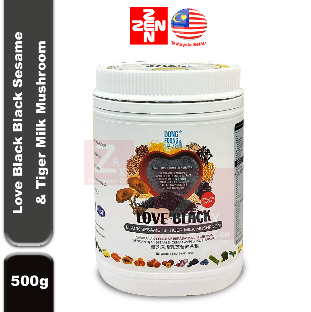 Zen Pharmacy | Dong Foong 1978 Love Black Black Sesame & Tiger Milk Mushroom 500g