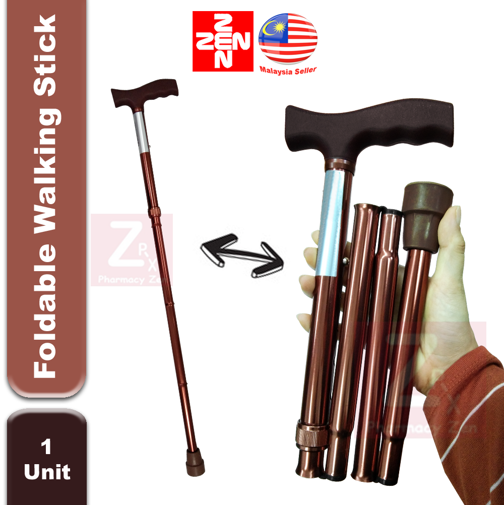 Foldable and Height Adjustable Walking Stick (Bronze color)