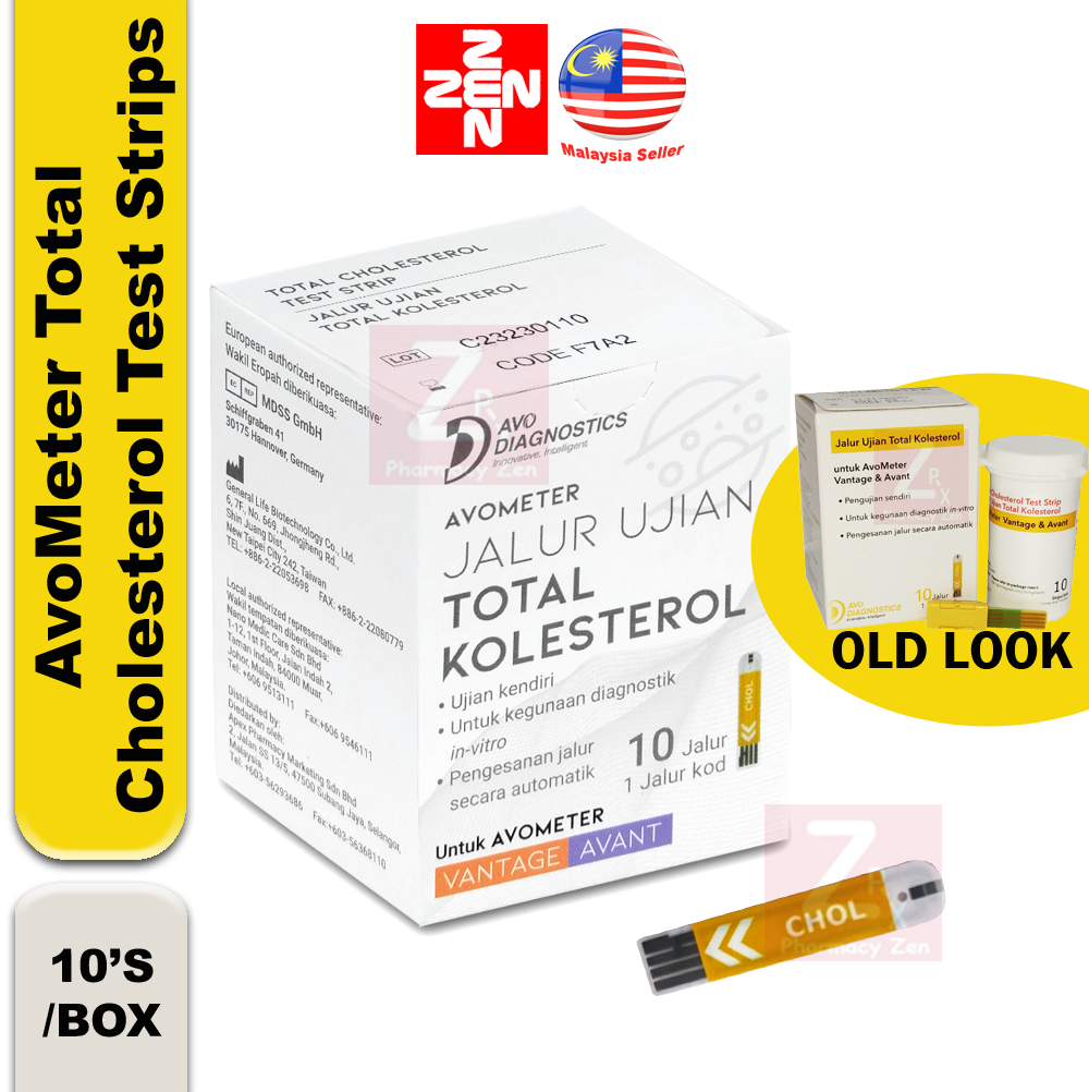 Zen Pharmacy | AvoMeter Total Cholesterol Test Strips (10s)